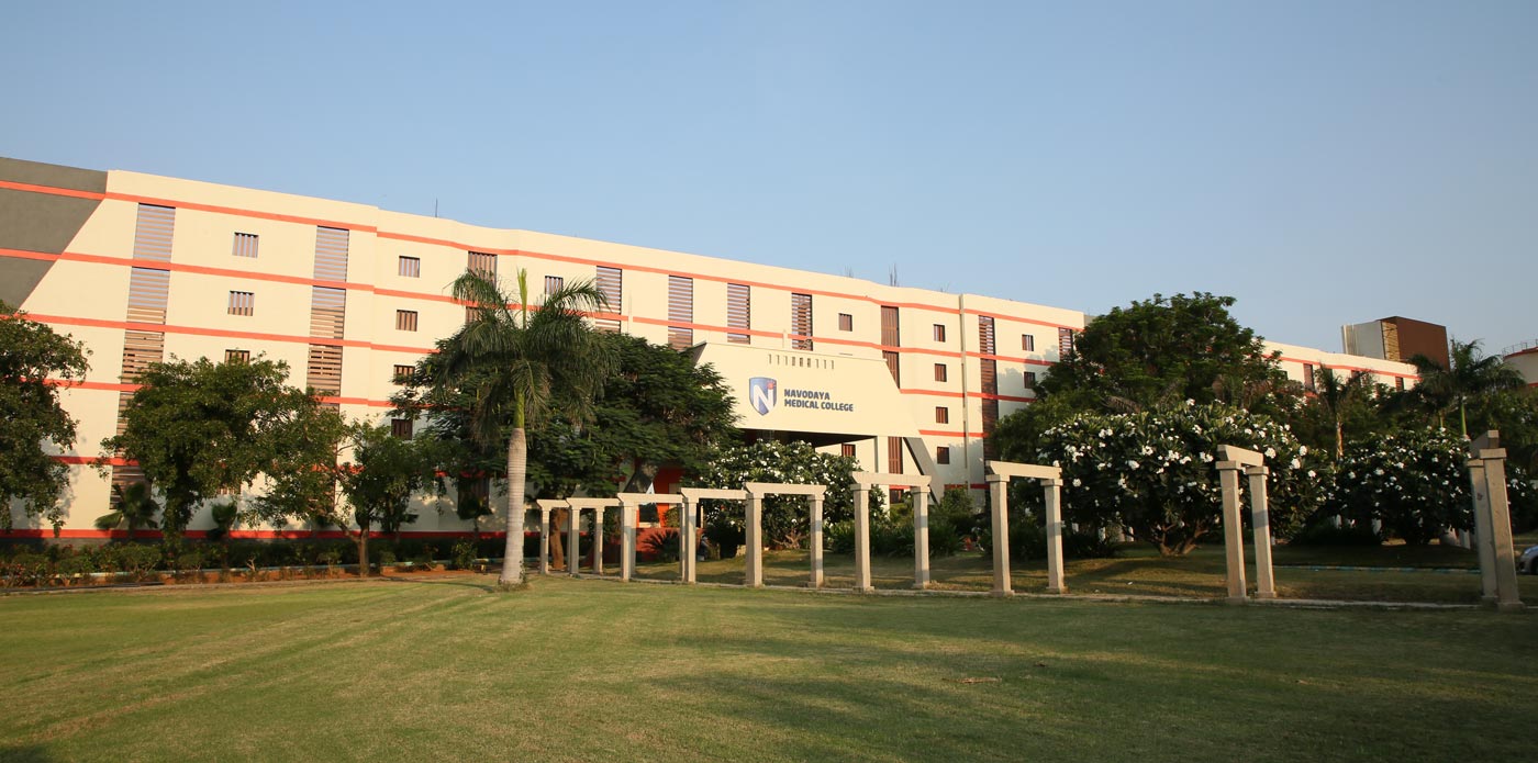 Navodaya Medical College - Navodaya Education Trust - Raichur